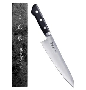 Masamoto® Knife, Chef Knife, Knife Set Official Website